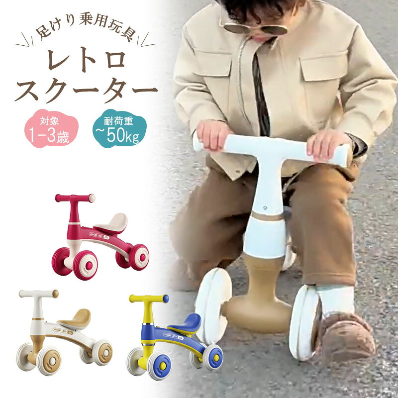 商品情報サイズ：55*24*40cmカラー：ピンク / カーキ色 / ブルー耐荷重：50kg下記を必ずお読み下さいモニターの色と実際の色が異なることがございます。あらかじめご了承ください。 サイズ表記は手作業による計測のため、多少の誤差が生...