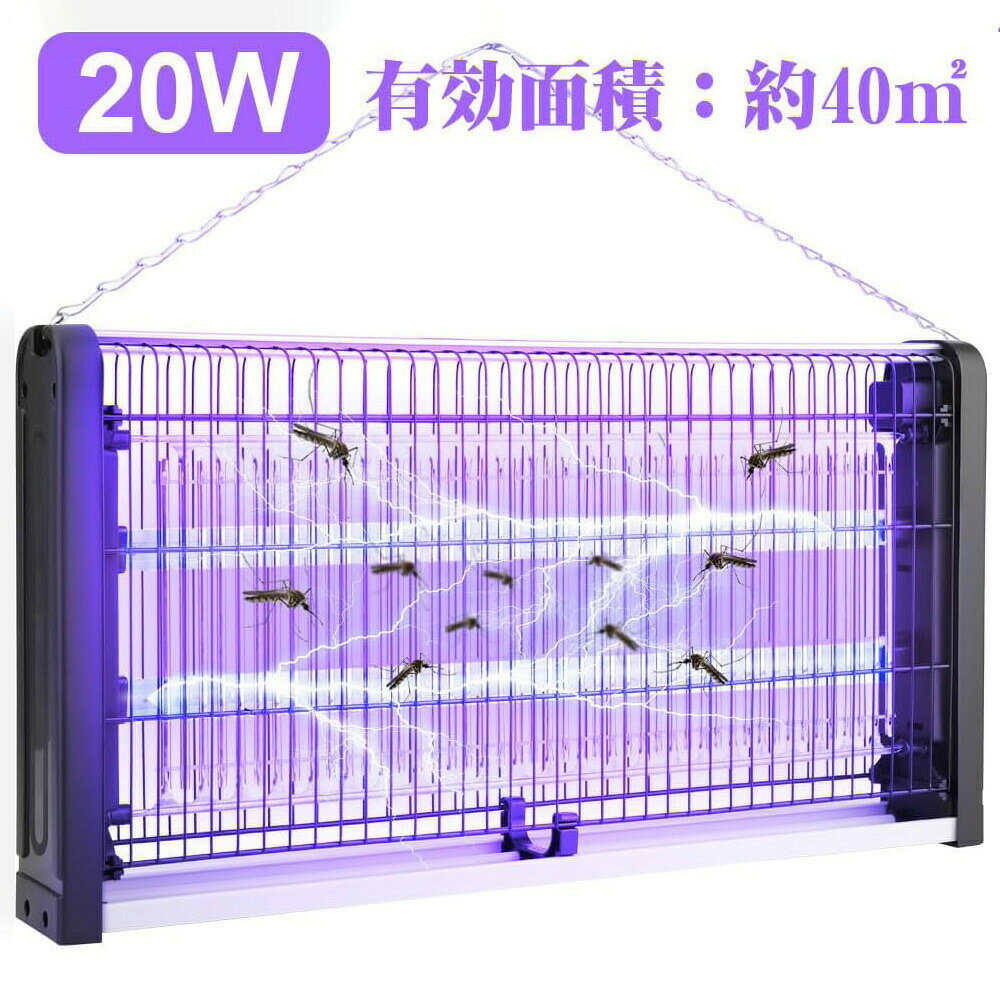 商品ポイント仕様:アイテムタイプ: ハエキラーライト製品の材質: プラスチック重量: 約。 1750g / 3.9ポンド商品サイズ: 約。 40x25x 6cm / 15.7x9.8x2.4inパッケージリスト:1 x Fly Killer...