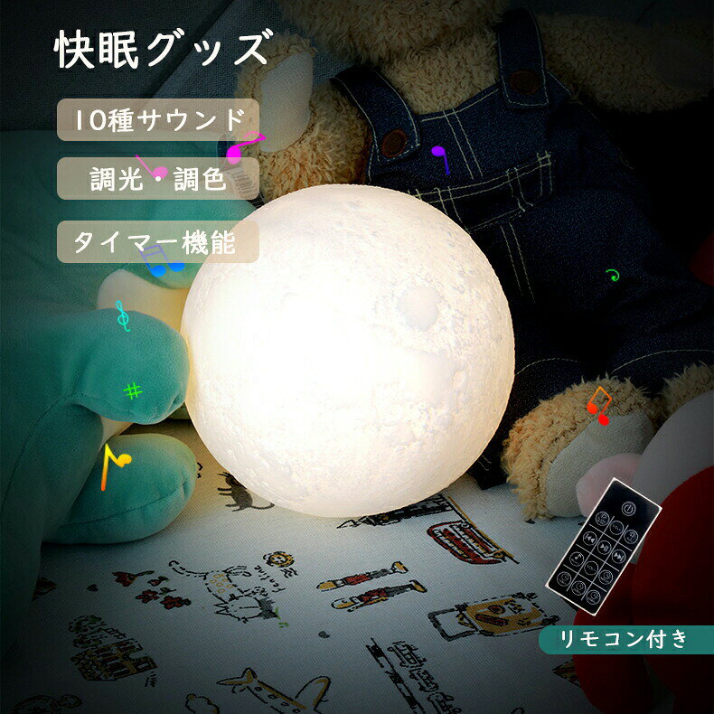 詳細【商品仕様】素材：PVC消費電力：1W定格電圧：DC5V=0.5-1.0A電池容量：Li-ion18650-1200mAh使用回数：500回使用時間：6h充電時間：1.5-2h本体重量：320g本体サイズ：150mmセット内容：ライト本...