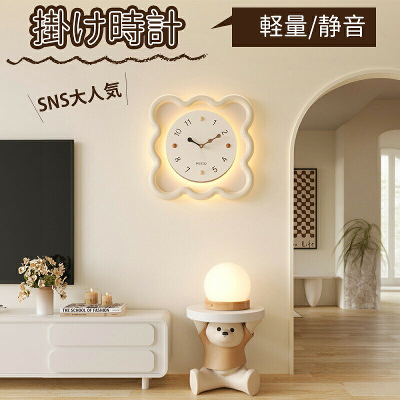 商品説明商品名掛け時計サイズ直径約30CM　厚さ2.5CM材質木+ガラス針のタイプ静音スイープ重量約1kg給電方法単三電池X1付属品壁掛け用フックX1