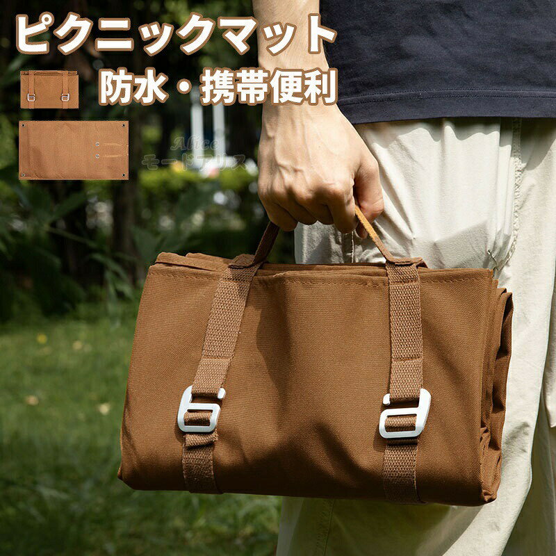 商品説明カラー：ブラウン カーキ素材：オックスフォード布