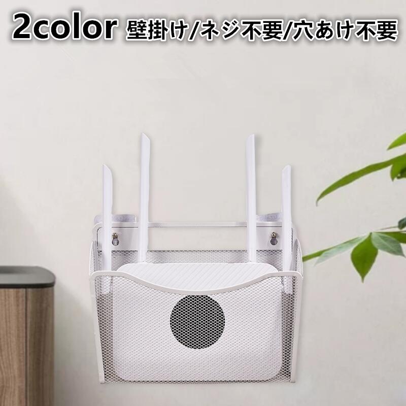 商品仕様カラー：ブラック/ホワイト耐荷重：(約10kg材質：炭素鋼【【通気性耐久性】トレーは防水、錆防止の頑丈な炭素鋼を使用し、表面はラッカー塗装を施し、頑丈で耐久性が優れています。重いものを載せても、変形や壊れ等の心配なくて安定です。女性...