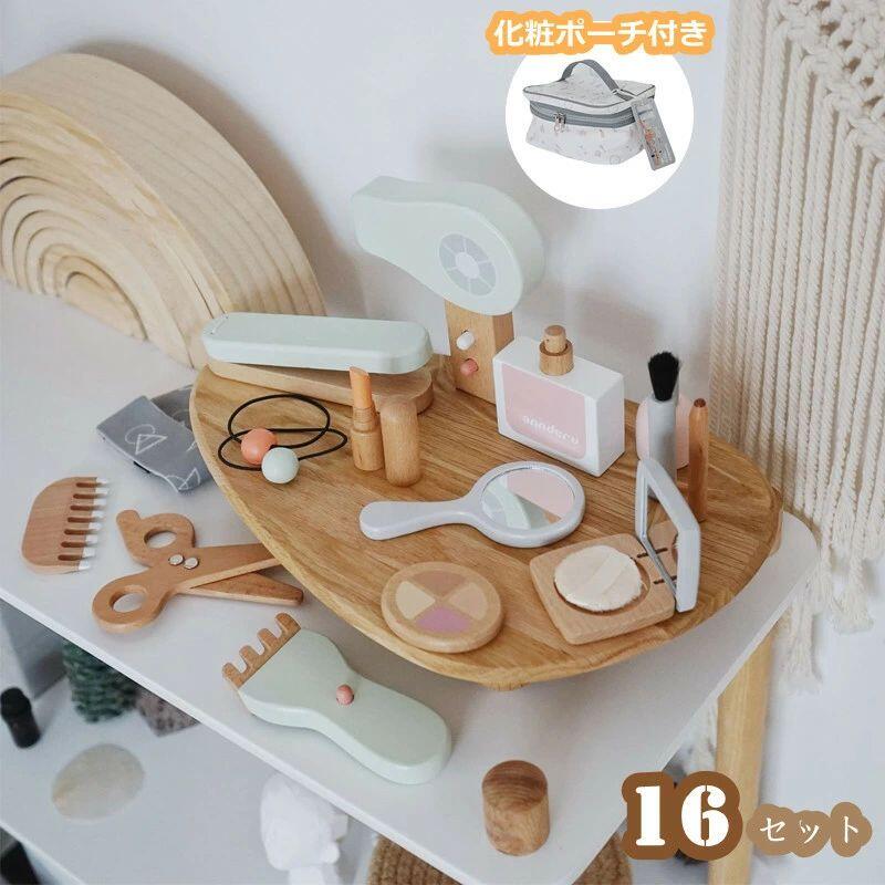 商品説明商品仕様サイズ：（収納時）23cm x 19cm x 10cm対象年齢：3歳以上素材：木製