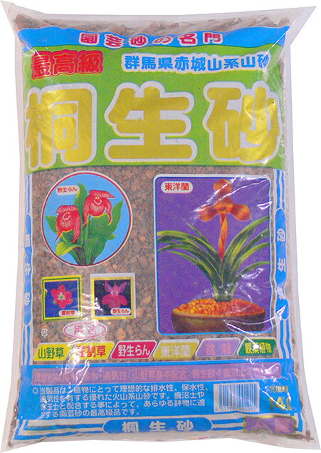 桐生砂　MIX　14L【用土　家庭菜園　草花　観葉植物】 赤城山南面で産出される黄土色の多孔質粒状用土。通気性が良く、粒径が崩れにくい。 《使い方》松柏類・雑木盆栽用土として、草花・観葉植物など全般の鉢植え用土して他の用土に配合。《商品情報...
