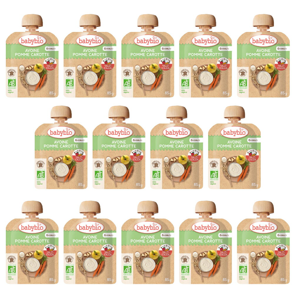 FOOD LOSS ZEROの取り組みとして この商品の賞味期限は、2026/08/20です。 賞味期限が残り3か月になった場合は価格を15％、残り1か月になった場合は価格を30％、残り0か月になった場合は50％の割引販売を実施しております...