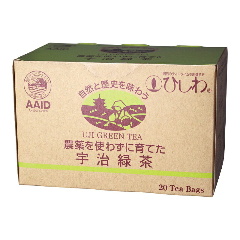 この商品の賞味期限は、2027/04/13です。 ※本商品の収益の一部は、HIRYUが賛同する地球環境問題に取り組む団体への活動支援に充てさせて戴いております。 澄んだ空気と自然豊かな山々に囲まれた京都の奥深い山間地で、茶畑の伝統を300年...