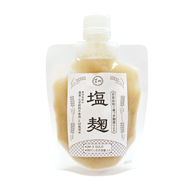 この商品の賞味期限は、2026/08/21です。 製品情報 名称 塩麹 原材料名 白米（国産）、食塩、微生物培養エキス（EMX GOLD） エネルギー：183kcal たんぱく質：1.9g 脂質：0.3g 炭水化物：43.2g 食塩相当量：...