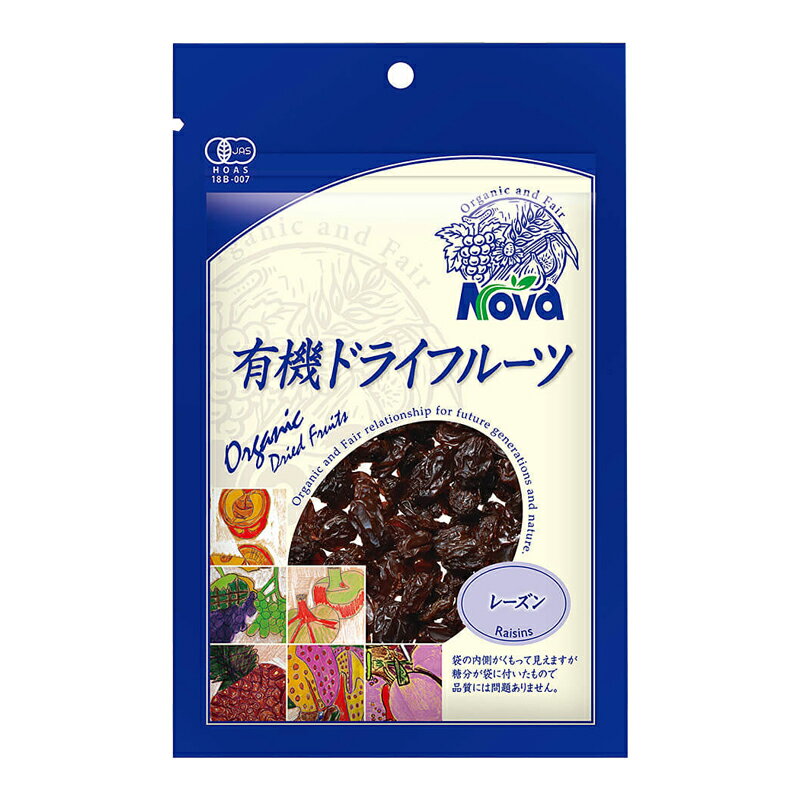 この商品の賞味期限は、2026/04/30です。 Nova(ノヴァ)の有機ドライフルーツはココが違う!～9つのお約束～ ノヴァの有機ナッツは、世界各地の生産者に精魂込めて育てられたものです。 ノヴァでは生産者を定...