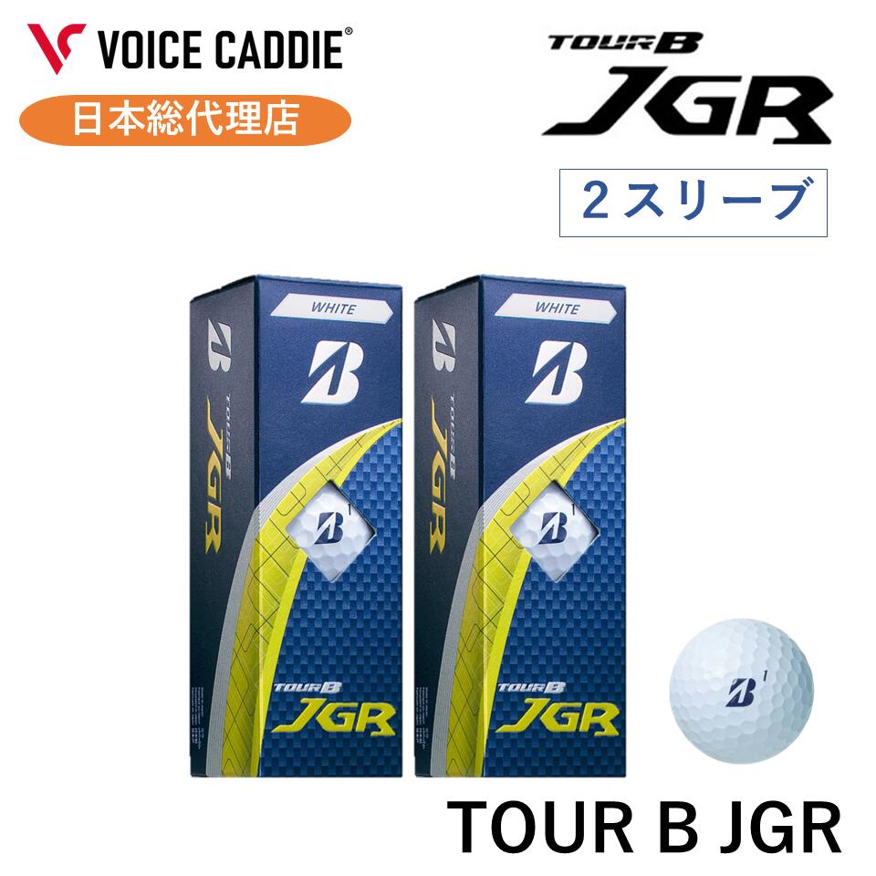 商品情報ボールタイプディスタンス構造3ピース推奨ヘッドスピード34～44m/s弾道高ディンプルストレートデルタウィング・ディンプル338カラーホワイト J5WX注意事項モニタの発色により、実物と異なる場合がございますブリヂストン TOUR ...