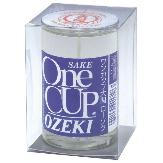 ワンカップ大関ローソク ワンカップ大関の形をしたろうそくです。 火を灯し、中身が減っていくと仏様が「飲んでくれた」みたい。「故人と会話ができた」そんな温かい気持ちにさせてくれます。本体寸法：Φ50×H83mm小箱寸法：W60×L60×H87...