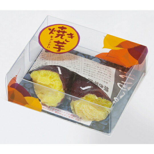 焼き芋キャンドル 焼き芋の形をしたろうそくです。 火を灯し、焼き芋が減っていくと仏様が「食べてくれた」みたい。「故人と会話ができた」そんな温かい気持ちにさせてくれます。本体寸法：W60×L40×H30mm小箱寸法：W111×L90×H41m...