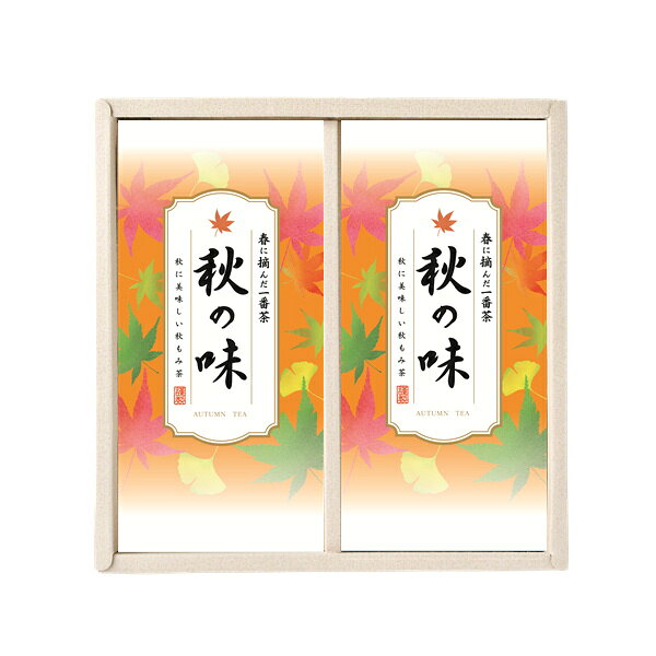 春に摘んだ一番茶を秋に仕上げた秋もみ茶。秋の味覚に良く合う、秋に美味しい、中蒸し煎茶です。 冷蔵保存でじっくり熟成させた一番茶をまだ暑さ残るこの時期に合わせコクがありながら、すっきりとした味わいに仕上げています。 名称：煎茶 原材料名：茶（...