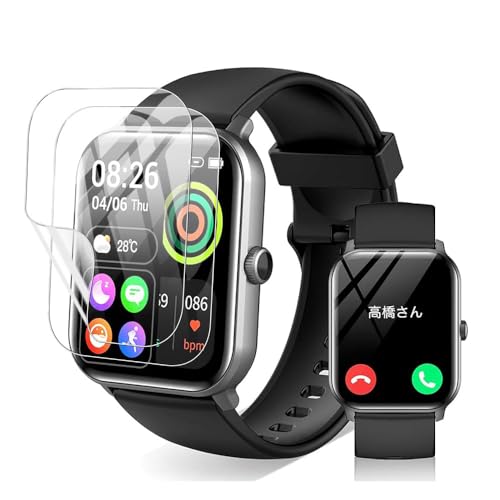 For RUIMEN H1 スマートウォッチ 1.85インチ大画面 保護フィルムYCJDP 2024年新強化モデル液晶保護フィルム 高い透明度(反射低減) 水や油に強い 指紋防止 柔軟 TPU製 (2枚セット)ブランド: YCJDPメーカー...