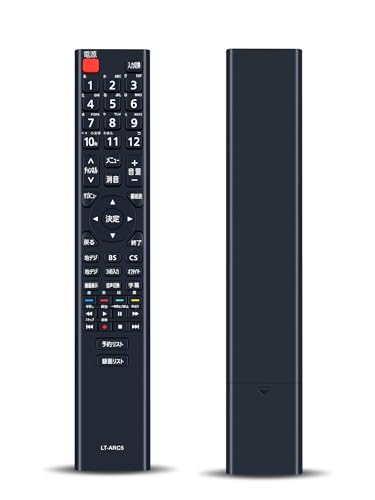 テレビリモコン LT-ARC5 for IRIS OHYAMA アイリス オーヤマ リモコン 32WB10P 40FB10P 43UB10P 50UB10P 55UB10P 65UB10P LT-24B320 43UB10PB 50UB10...