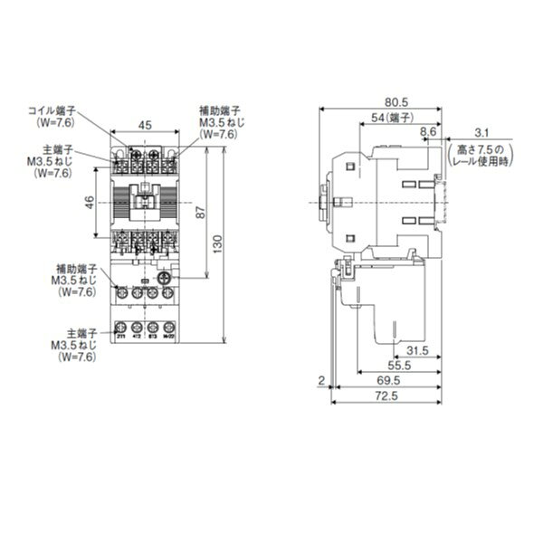 【楽天市場】日立 標準形電磁開閉器 非可逆形 HC10-T 1a AC200V RC A：日立産機中条EG 楽天市場店