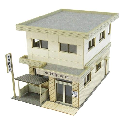本体サイズ :43wx65dx44hmm 対象性別 :男女共用
