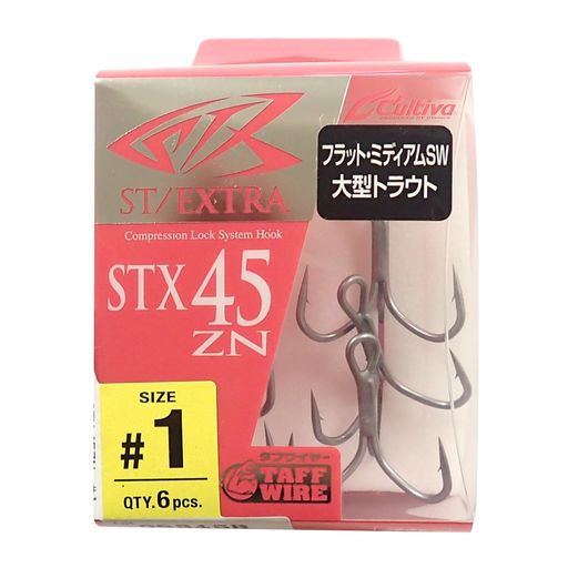 主な対応魚種:シーバス サクラマス ヒラメ カンパチ ヒラマサ ブリ ヒラスズキ サイズ:1号