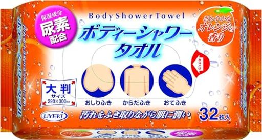 水を使わず体の汚れ、ニオイをすっきり落とす。 汚れをふき取りながら肌に潤い、保湿成分の尿素配合で拭きあがりしっとりすべすべ。 ほのかなオレンジの香り、かつやわらかな大判シートなので1枚で全身たっぷり拭けます。 【成分】精製水、PG、フェノキ...
