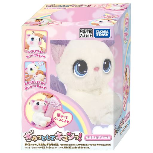 梱包サイズ:16.0x23.0x17.0(Cm) 原材料:ABS;ポリエステル;プラスチック