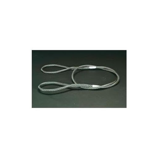 ロープ径:14mm 全長:4.0m 重量:3.3kg 破断荷重:9.5t 材質:炭素鋼(溶融亜鉛メッキ仕上げ)