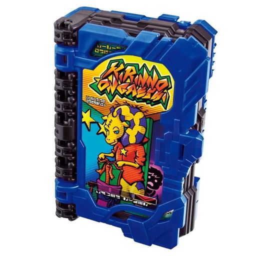 (C)2020石森プロ・テレビ朝日・ADKEM・東映 LR44x2(付属)