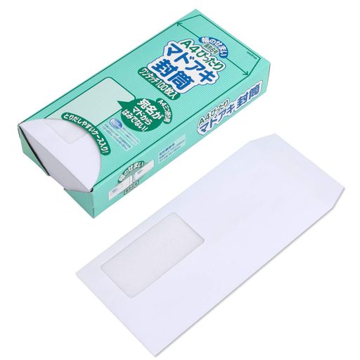 110mmx220mm 生産国:日本 ホワイト 80g/m2 100枚入 A4判横3つ折封入可