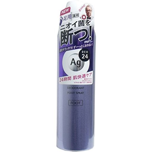 商品名:[資生堂 エージーデオ24 フットスプレーh 無香料 ] が 3個セットです。※メーカーが最新のパッケージに変更した場合、新しいパッケージで届く場合がございますのでご了承の上ご注文くださいませ。