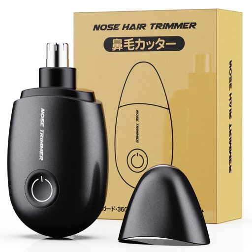 鼻毛、耳毛 【大人のエチケットに!】忙しい朝につい忘れがちな鼻毛処理。取引先のトイレで鼻毛が飛び出していることに気付き、慌てた経験はありませんか?そんなお客様の声から生まれたのが、コンパクト設計で携帯性に優れた鼻毛カッターです。1回の充電で...
