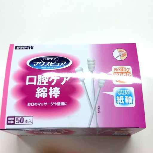 商品サイズ (幅x奥行x高さ) :90x140x209mm 原産国:日本 内容量:50本 内容量:50本 材質:軸:紙綿体:綿