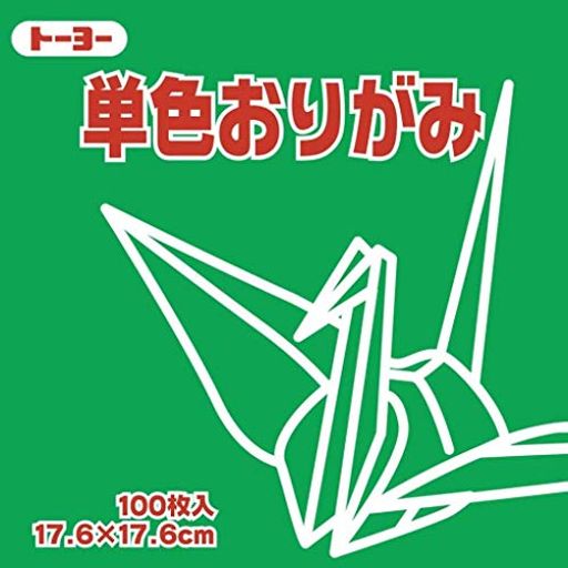 【色】みどり 【サイズ】17.6cm角 【枚数】100枚 【対象年齢】3歳から 【特徴】サイズ、色数を豊富に取り揃え、幼稚園や学校教材として幅広く使用できる