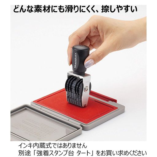 【印面サイズ】5号 【書体】ゴシック体 【仕様】ベルトのみの販売は無し 【寸法】29.5mmx25mmx83.3mm 【重量】34g
