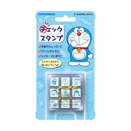 ドラえもんのキャラクターたちが描かれた可愛いミニスタンプのセット。イラスト付きのアクリルケース入り。 手帳、カレンダーなどでチェックするときに重宝します。 【スタンプ捺印サイズ】約7mm角 【収納ケースサイズ】W43xH33xD44mm 【...