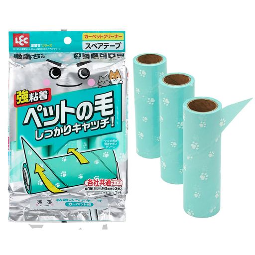 らせん状に粘着シートが巻かれており、めくるだけできれいな面が出せます。 ペットのどんな毛色でも見えやすいグリーンカラーを採用しました。 幅160mmの各社共通サイズです。 端まで粘着があるので壁際のゴミまでキャッチできます。 たっぷり90周...