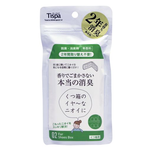 商品サイズ (幅x奥行x高さ) :94mmx15mmx178mm 内容量:1個