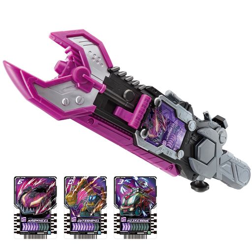 『仮面ライダーガッチャード』より、カードをセットして変身!「DXヴァルバラッシャー」が登場! ボタンを押しながらスロットを展開!ライドケミートレカをスロットにセットすると、カード名と変身待機音が発動! スロットを収納してトリガーを引くと、L...