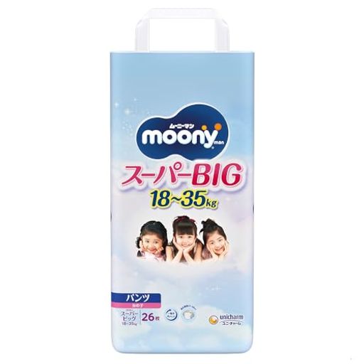 女の子用