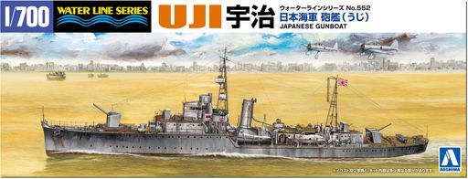 対象性別 :男の子