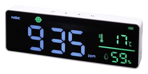 充電電圧、電流(V、A):5、1 / 測定範囲(ppm):400~5000 / 検出方法:NDIR(非分散型赤外線吸収方式) 使用温度範囲(°C):5~40 / 温度測定誤差(°C):プラスマイナス2 / 使用湿度範囲(%):20~70 /...