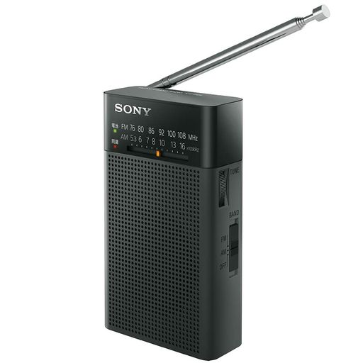 受信周波数FM:76MHz - 108MHz 受信周波数AM:530kHz - 1,605kHz スピーカー径:5.7cm スピーカー出力(JEITA/DC):100mW イヤホン/ヘッドホン:ミニ 電源:乾電池(単3x2) 付属品:単3形...