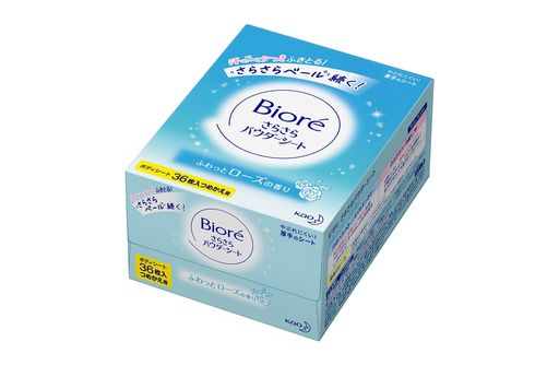 内容量:36枚 全成分:水、エタノール、(メタクリル酸ラウリル/メタクリル酸Na)クロスポリマー、イソステアリルグリセリル、 ジメチコン、ジエチルヘキサン酸ネオペンチルグリコール、DPG、ポリソルベート60、PEG-8、(アクリレーツ/ ア...