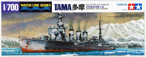 組み立て、塗装が必要なプラモデル。別途、工具、塗料等が必要。