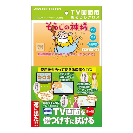 サイズ:34x0.2x40cm 本体重量:0.0042kg 材質:ポリエステル・ナイロン 原産国:日本 内容量:1枚入り 生地タイプ:スエード調