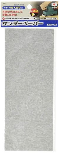 生産国:日本 サイズ(mm):93x230x1 全体質量(g):40 入数:6枚 仕様:クリップ式(オービタルサンダー用) 番手(#):240