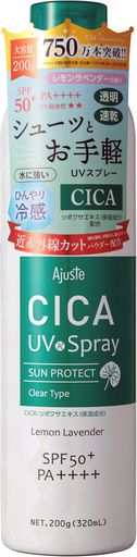 内容量:200g SPF50+/PA++++ レモンラベンダーの香り 無着色・無鉱物油・パラベンフリー・石油系界面活性剤フリー・動物由来原料不使用