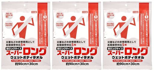 入り数:3枚 シート寸法: 約H300xW900(mm) 植物性消臭剤配合/備蓄や配布に便利な1回分 『長さ』x『高い強度』で拭きづらい背中もしっかりキレイに 裏面に印字された製造年月日より5年保存可