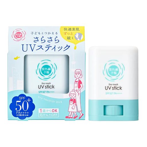 いつでもどこでも使えるさらさらUVスティック!快適な肌で夏のお出かけ8分音符 サッ濡れて手が汚れないスティックタイプ 石けんで簡単OFF 顔・体用 1歳からOK SPF50+ PA++++