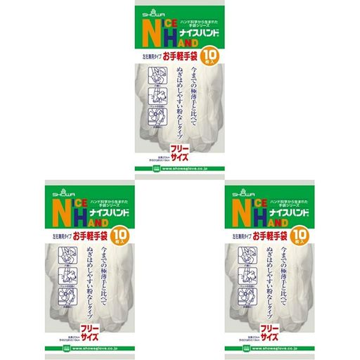 通年用 全長23cmの塩化ビニール製ディスポーザブル手袋 材質(樹脂部):塩化ビニール(非フタル酸エステル系可塑剤) 全長:230mm 手のひらまわり:190mm