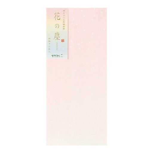 シンプルで使い易いボリュームタイプの和紙を使った封筒です。 【内容】12枚入り(4柄x3)、賽の目和紙 ペン・毛筆両用 【サイズ】H205xW90mm