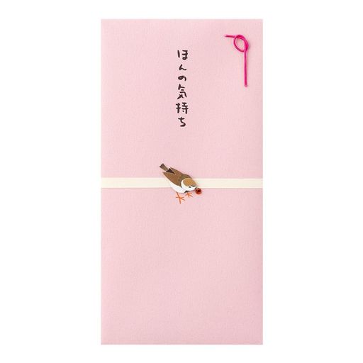 立体感のあるペーパークラフトのモチーフをあしらった祝儀袋です。 「ちょっと」を表すすずめ柄で「ほんの気持ち」を表現しています。 普段の生活でも使えて、あると便利な「気がきく」アイテムです。 【サイズ】H170xW85mm 【内容】2枚入 1...