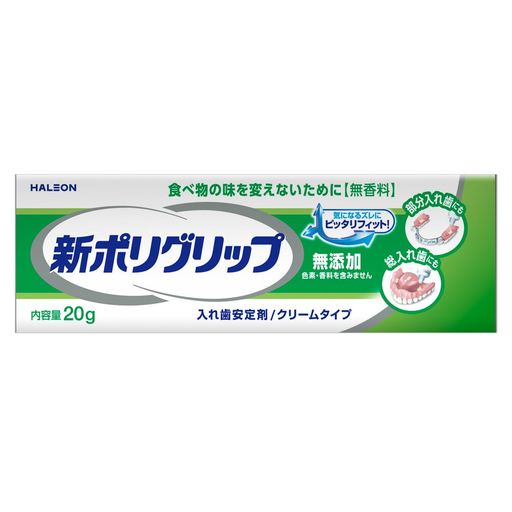 原産国 : アイルランド 内容量 : 20g 商品サイズ (幅x奥行x高さ) : 95x37x32(mm)
